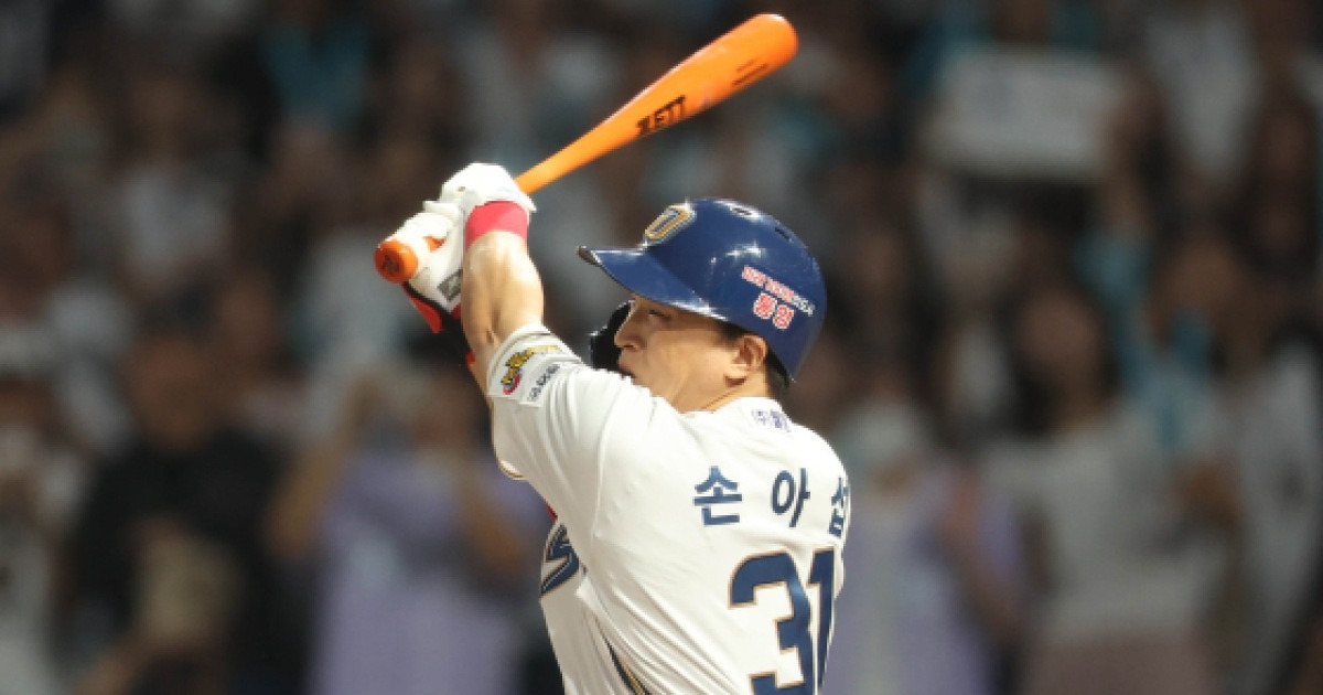 ‘통산 2583안타’ NC 손아섭, 전격 한화행…트레이드 마감일 빅딜