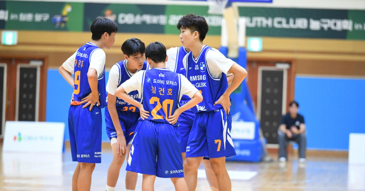 [KBL유소년] '디펜딩 챔피언' 삼성 U14, KCC 완파하고 첫 승 신고!