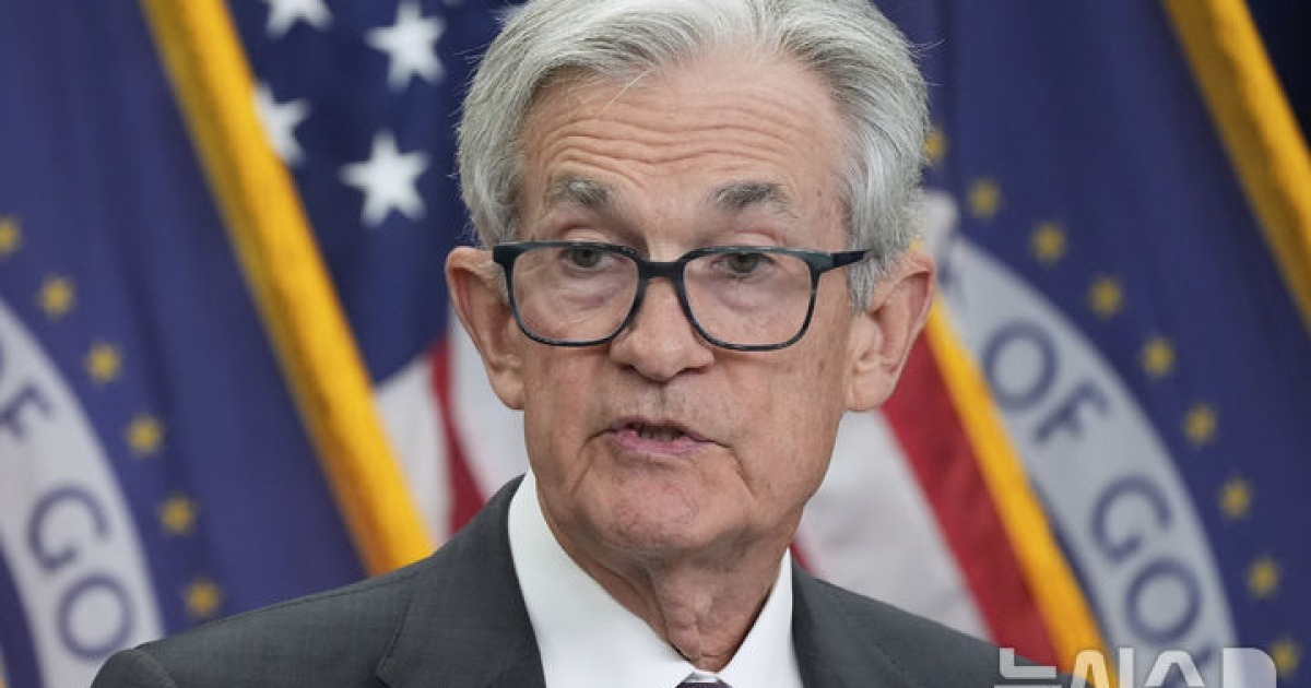 美 FOMC 5회째 '동결'…해외IB "연준, 올해 동결…내년 초 인하 개시"