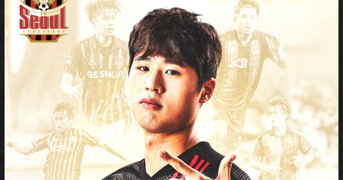 국가대표 수비수 김주성, 日 산프레체 히로시마 이적