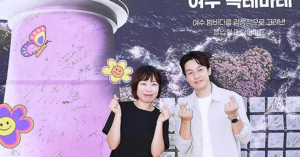 [TD포토] 오나미-허경환 '여수 K-메가아일랜드 페스티벌' 2MC