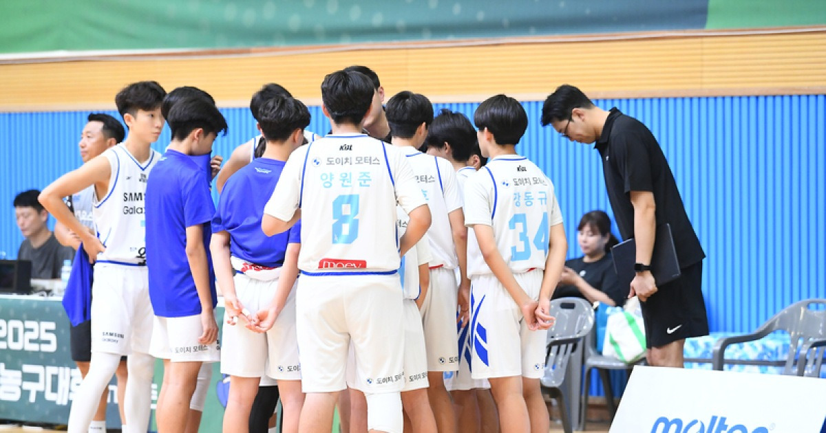 [KBL 유스 클럽 대회] 기선 제압한 삼성 U14, 정관장 U14 꺾고 우승 … 참가 팀 중 가장 먼저 우승