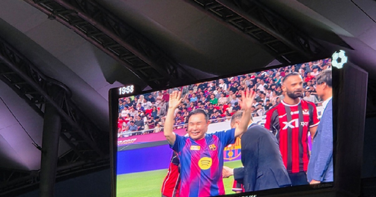 "2030년까지 맥도날드 넘고 세계 1위"⋯BBQ, 야심찬 다짐