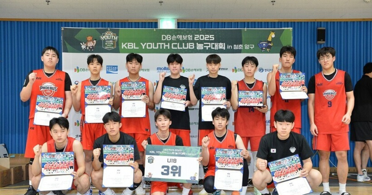 [포토] ‘DB손해보험 2025 KBL 유스 클럽 농구대회 IN 청춘 양구' 4일차, 현대모비스와 삼성의 U18 준결승 화보