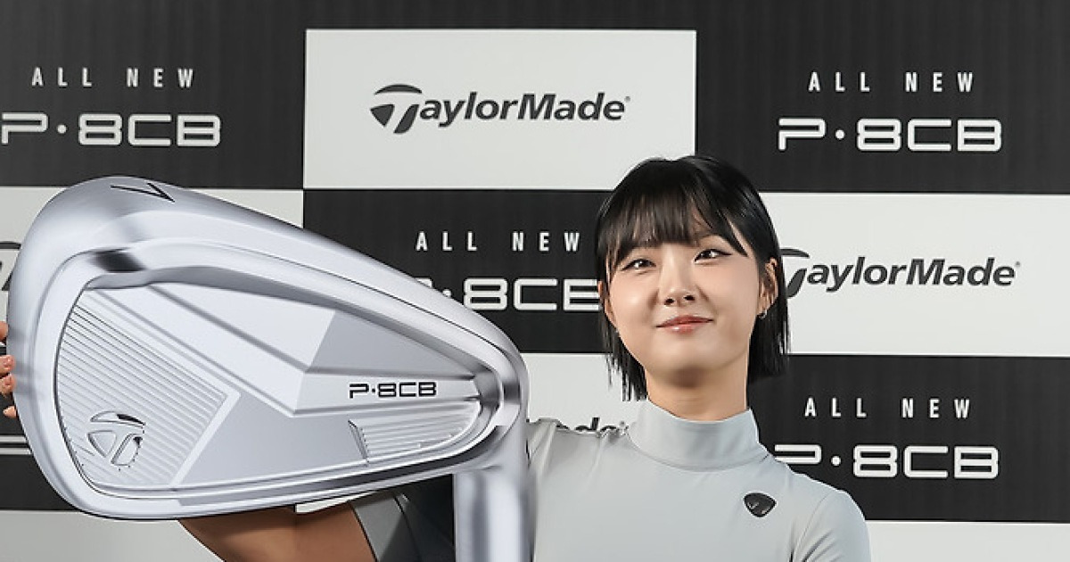 [mhn포토] 골프라노, 아마추어에 적합한 P8CB 아이언