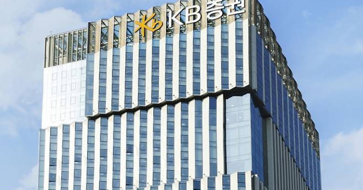 KB증권, '절세' 계좌 ISA 전용 특판 ELB 판매…세전 연 4%