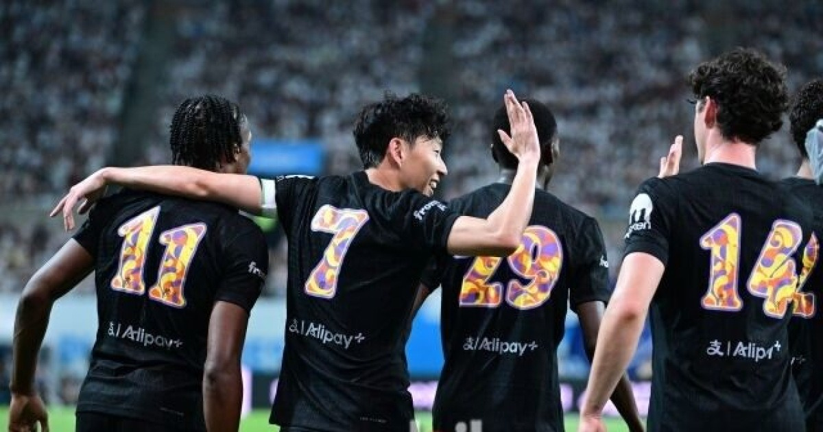 '손흥민, MLS 사상 최고 이적료로 LAFC 이적…메디컬 테스트만 남았다' BBC 보도