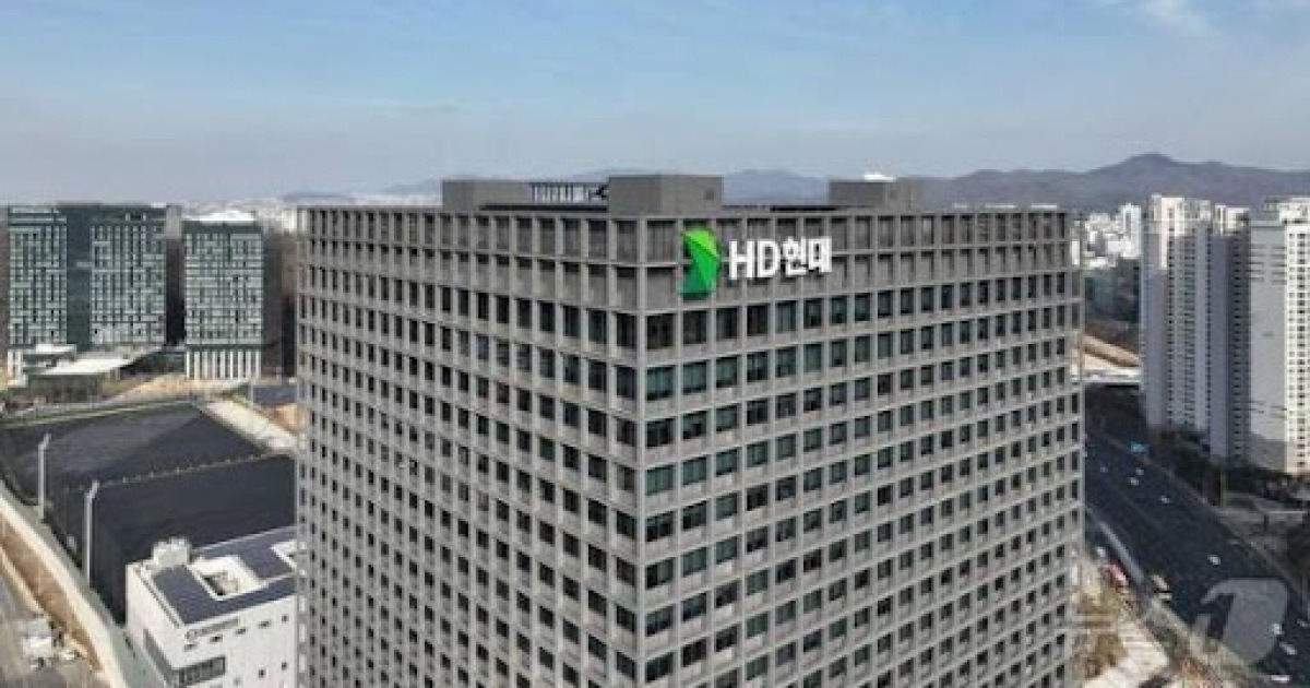 KDB인베, 상장 어려워진 HD현대사이트솔루션서 투자회수 [시그널]