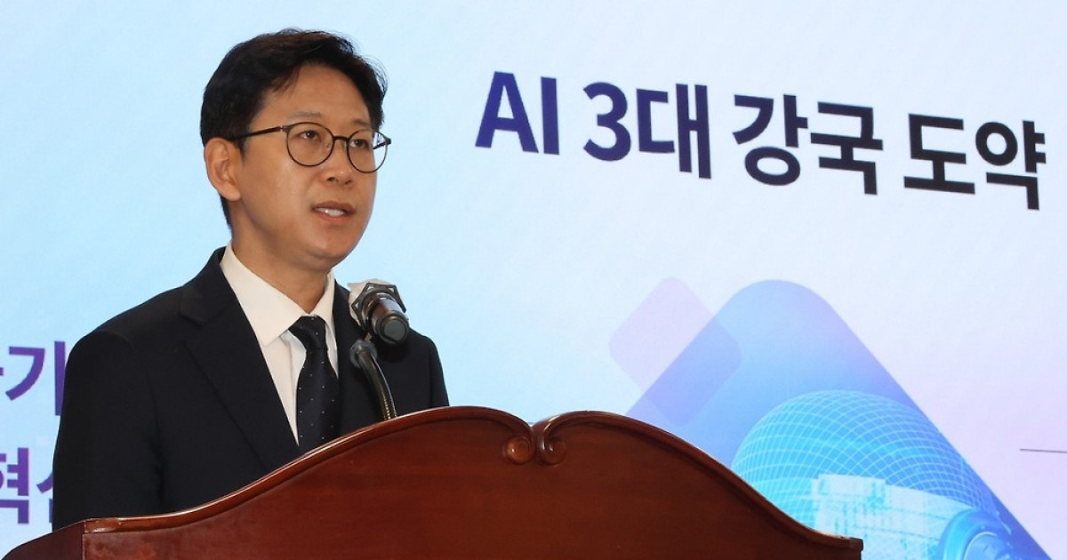 네이버·업스테이지·SKT·NC AI·LG AI연, '국대 AI' 만든다