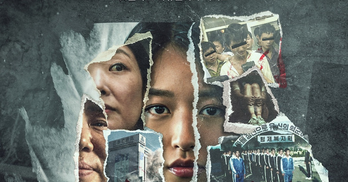 JMS, '나는 신이다' 시즌2도 방송금지가처분 신청