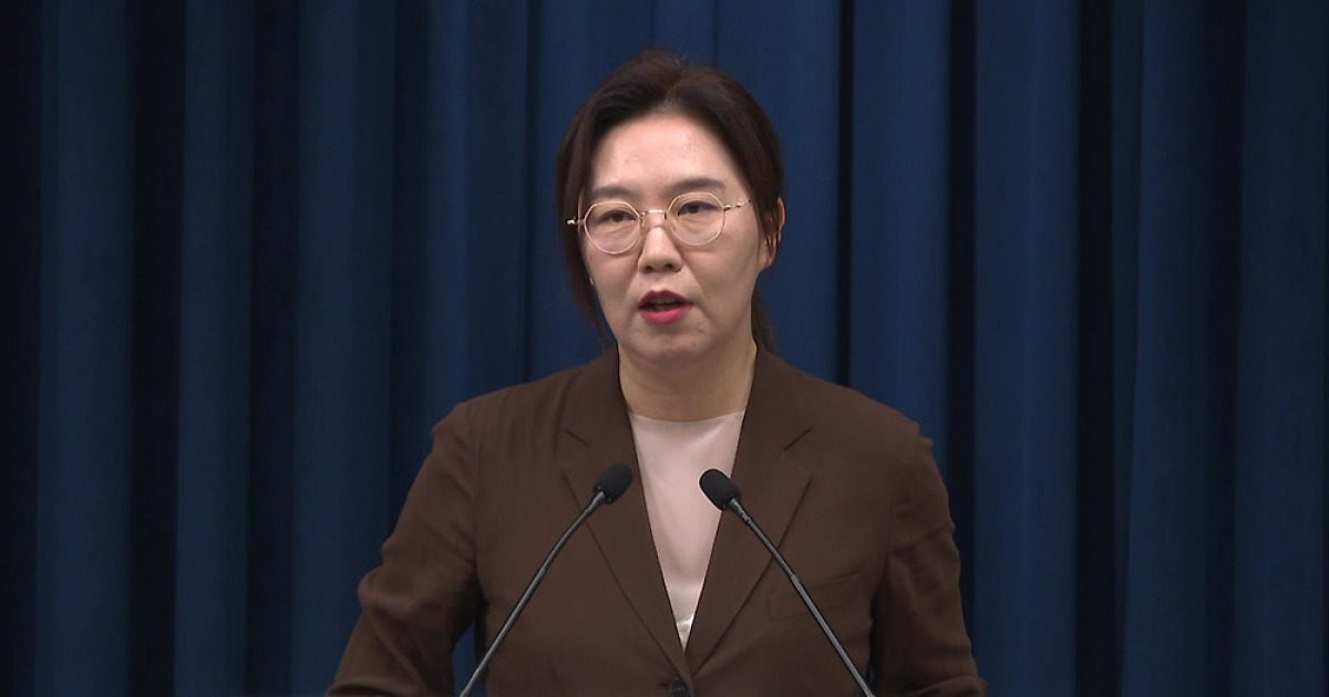 대통령실 "MB·박근혜·이순자 등에 국민임명식 초청장"