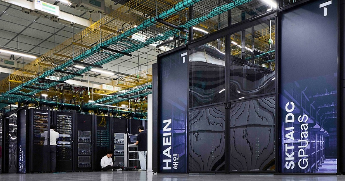 "국내 최대·최고 성능 GPU 클러스터"... SKT GPU구독상품 출시