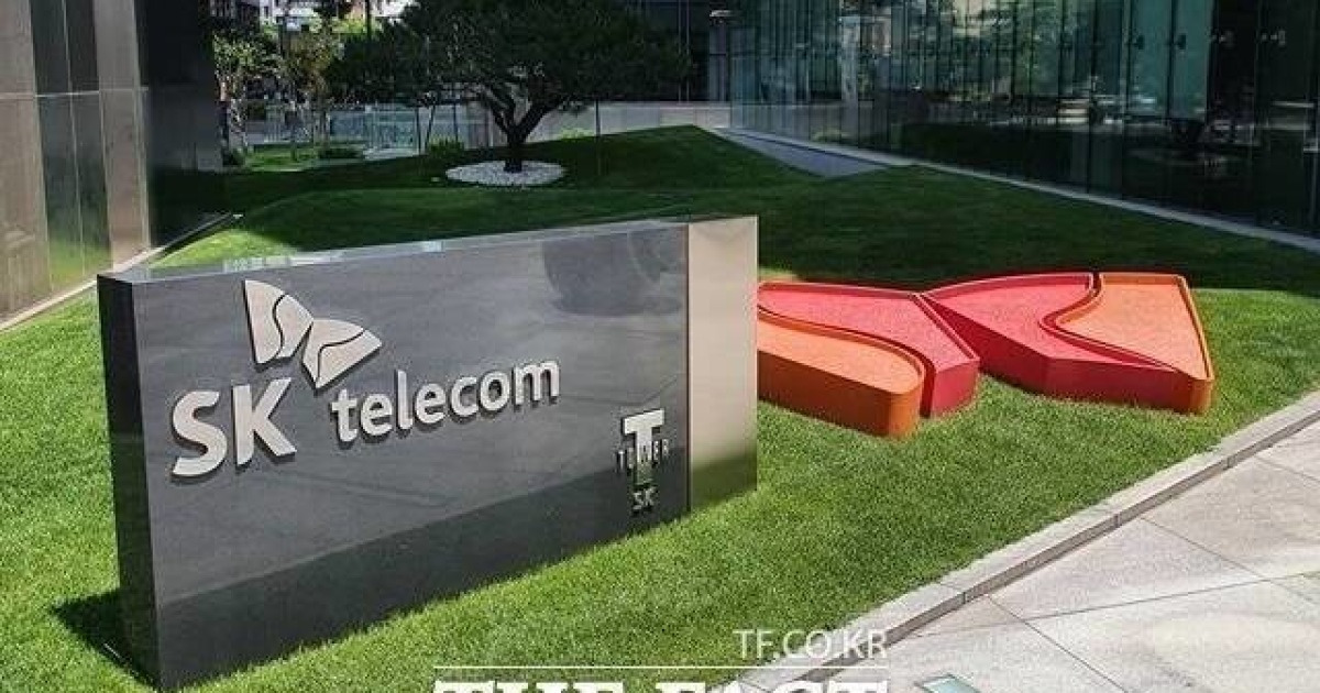 SKT 2분기 영업익 3383억…전년比 37.1%↓