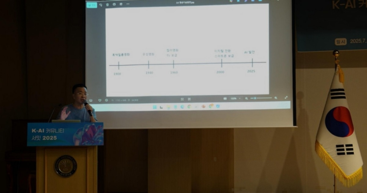 AI 기술 적용 역사 블록버스터 '을지문덕' 예고편 공개...강석범 감독-지니젠(GiniGen), 카메라 없이 고구려 살수대첩 재현