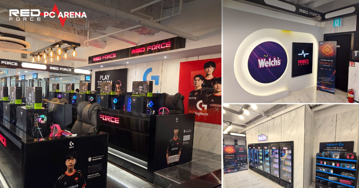 비엔엠컴퍼니, 레드포스 PC방 강남역점 오픈