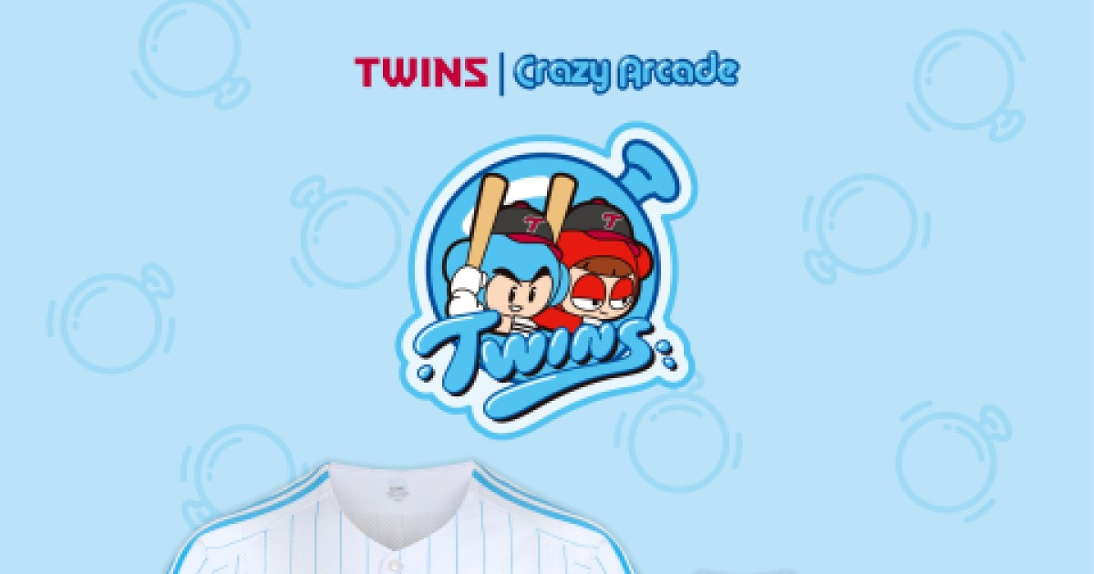 전소미부터 크아 캐릭터까지 다 모였다…LG, 한화전 ‘Summer Holic’ 이벤트 진행