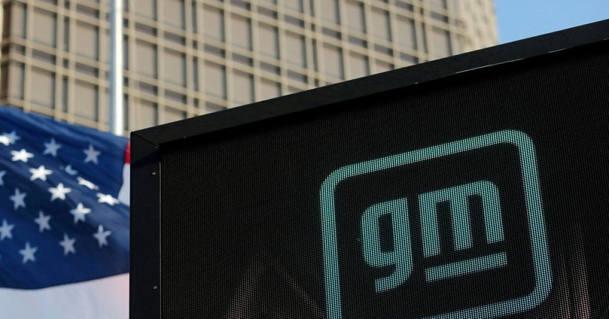 관세 80% 인데…GM, 中 CATL 배터리 쓰는 이유는