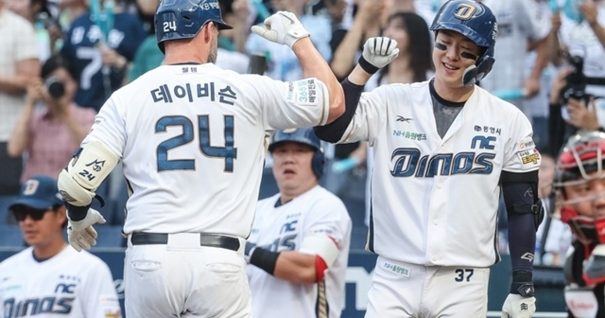 반등 계기 마련했다!…‘데이비슨 결승 2점포+류진욱 4아웃 SV’ NC, KIA 꺾고 3연패 탈출