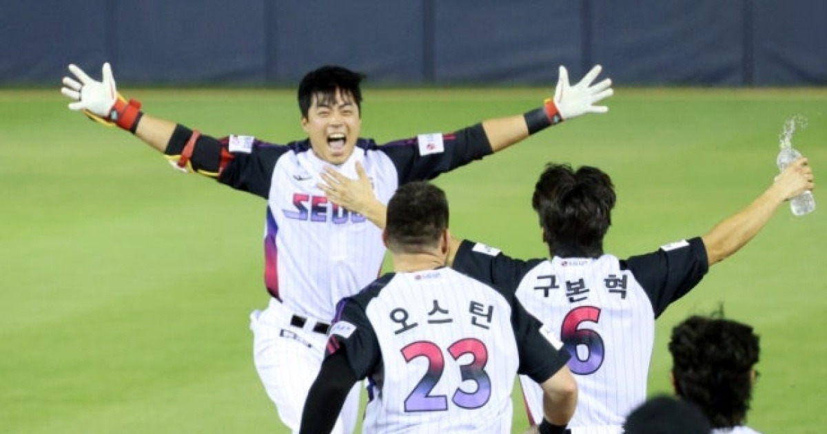 '천성호 끝내기' LG, '미리보는 KS'서 먼저 웃었다! 또 무너진 한화 김서현→선두와 2G 차이 [잠실 현장리뷰]