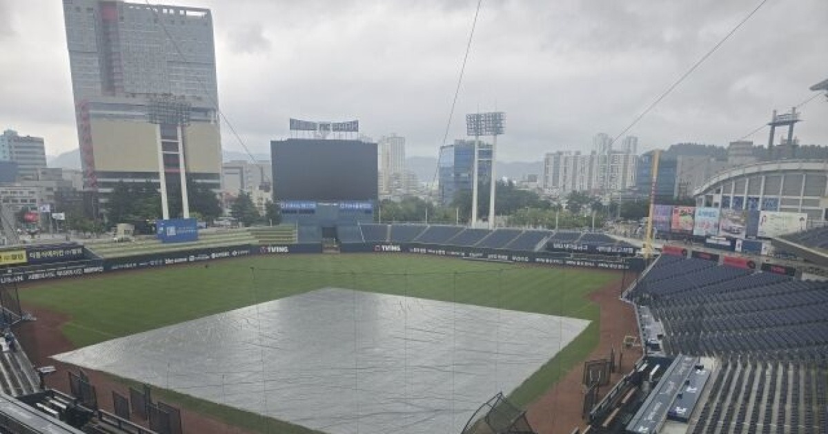 NC·KIA 두 번째 트레이드 매치 우천취소…창원에 비가 많이 내린다, 이의리·로건 등판 내일로[MD창원]