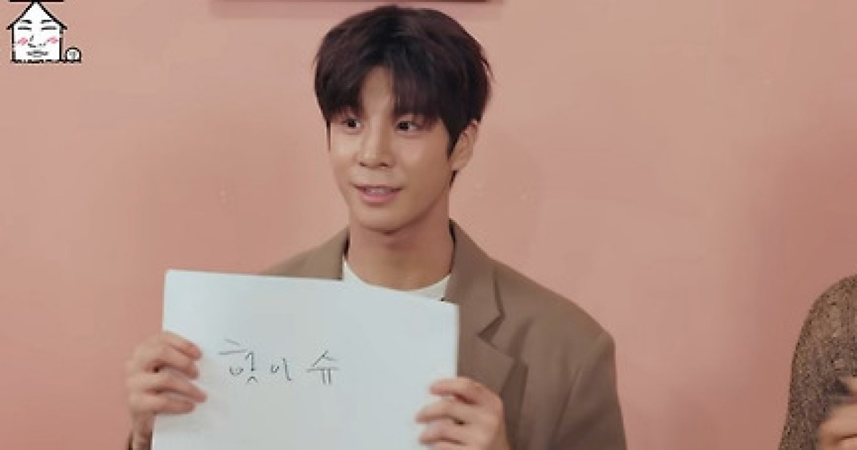 정동원 "JD1, 끝나지 않았다...박진영과 녹음, 인정을 받는 기분"