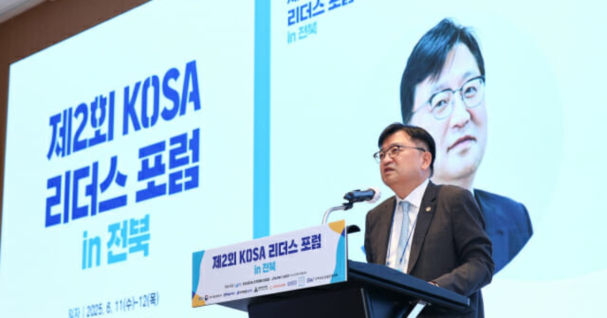 "AI·데브옵스 현실 반영한다"…KOSA, 'SW사업 대가산정 가이드' 개정
