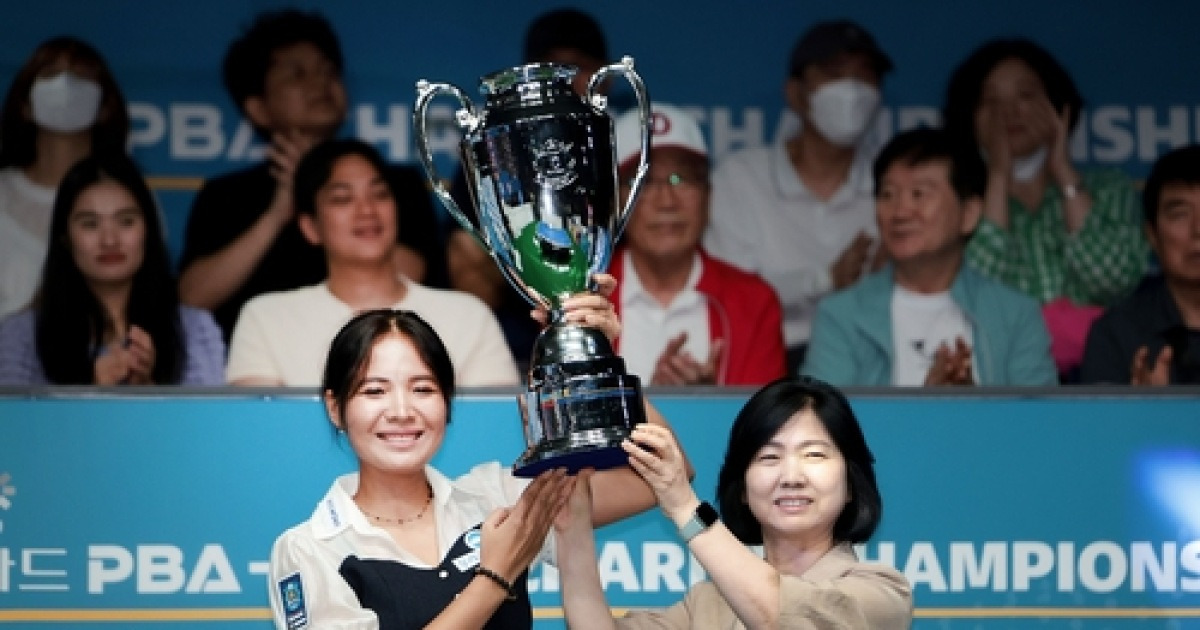 스롱 피아비, 김민아 꺾고 LPBA 2연속 정상…통산 9번째 우승