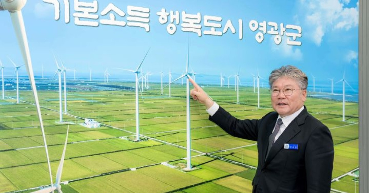 영광군 80㎿급 ESS 구축 확정, RE100 산단 유치 청신호