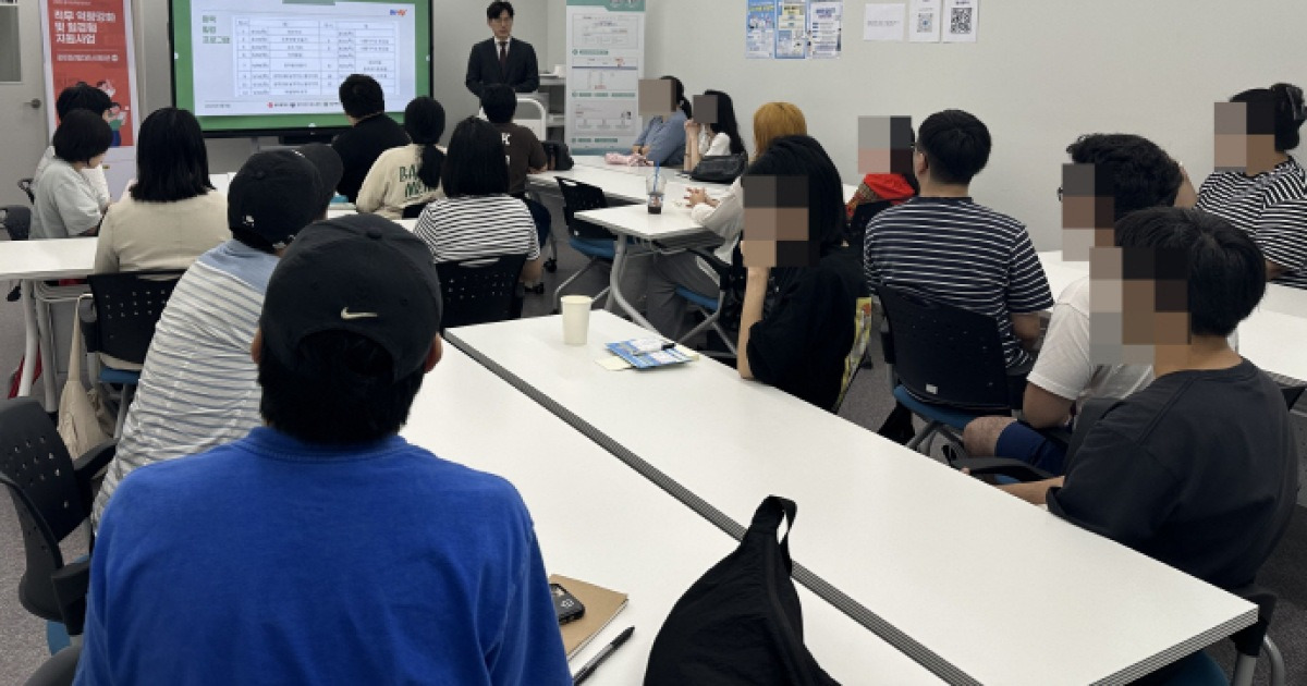 경계선지능 청년, 광주서 ‘첫 일경험’ 나선다