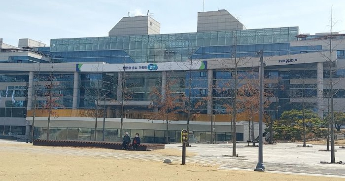 경기도, 디엠지 오픈(DMZ OPEN) 전시 ‘언두(Undo) 디엠지’ 개최