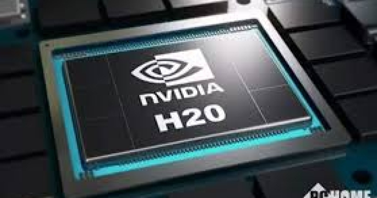 "중국, 자국 기업에 엔비디아 H20 칩 사용 제한 지침"