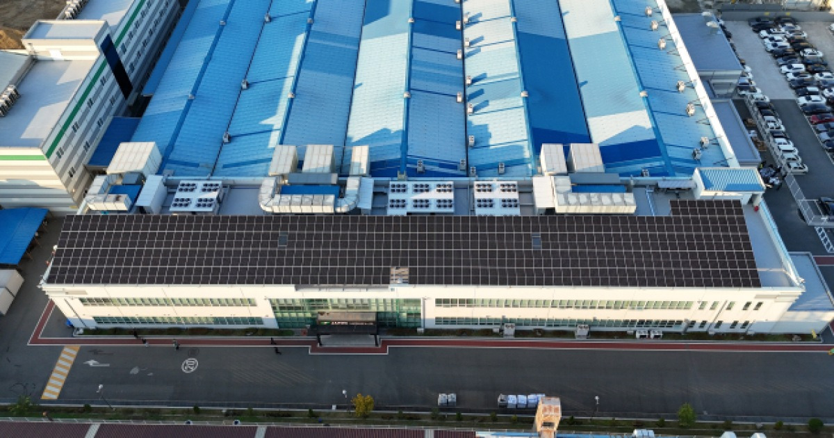 AI·반도체 품는 '녹색 심장'…구미, RE100 국가산단 최적지로 떠오르다