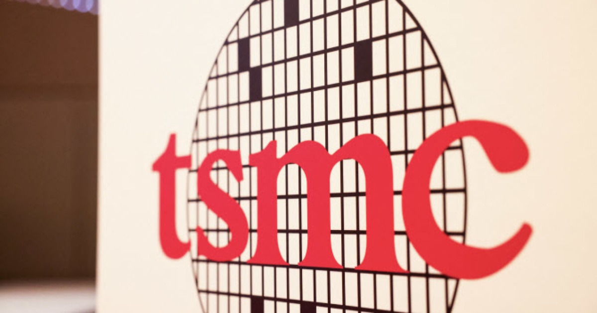 TSMC 대미 투자설에 중국 “민진당이 대만 갖다 팔아” 비난