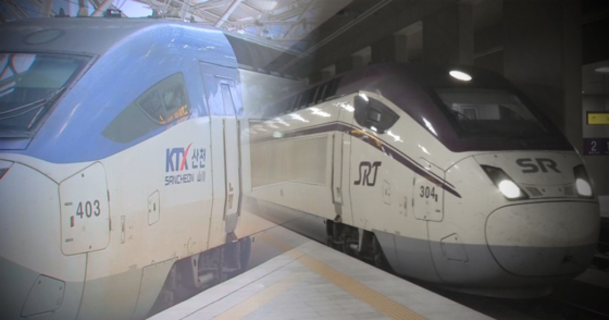 수서에서 KTX 타고 환승까지?…KTX-SRT 통합 검토 작업 착수