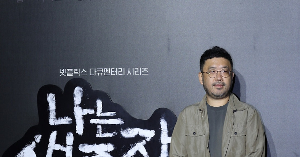 ‘나는 생존자다’ PD “JMS 측 방송금지 가처분 결과 아직 …法 판단 믿어”