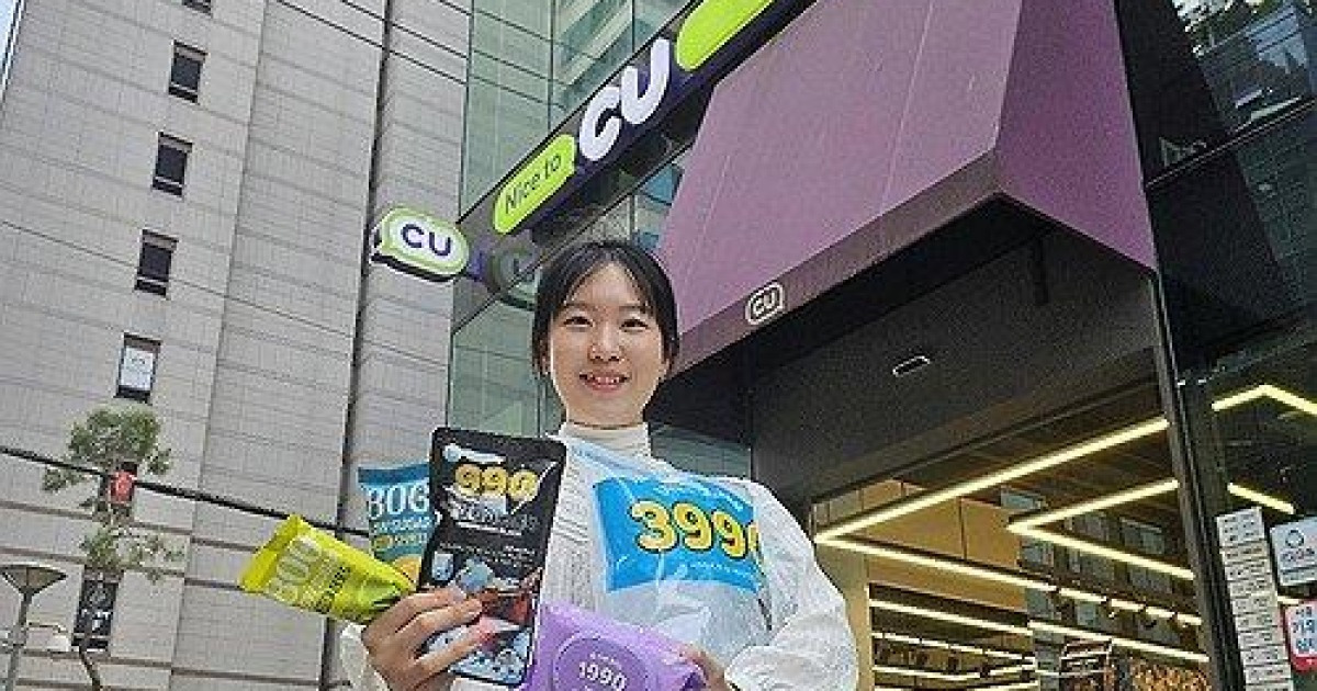 "GS25 추월 당했다"...국내 매출 1위 편의점 브랜드는?