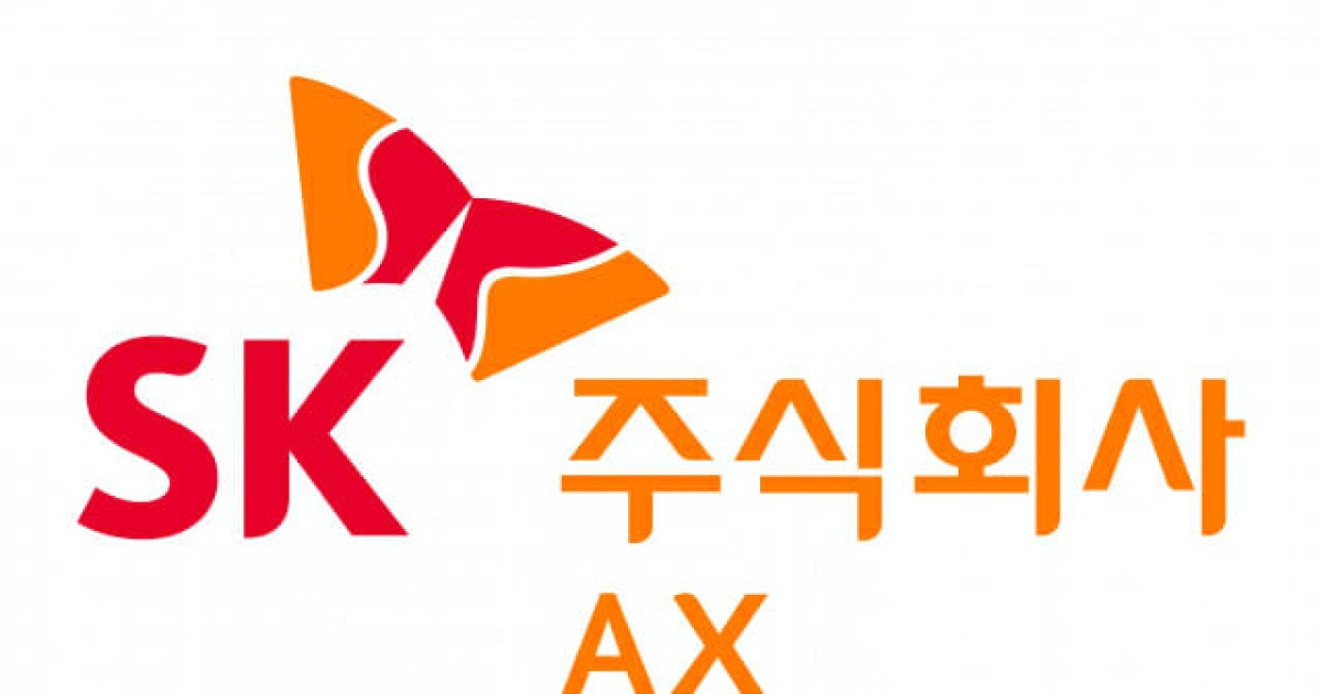 SK AX, 2분기 영업이익 58.5% 증가…AI·클라우드 결합 혁신 성과