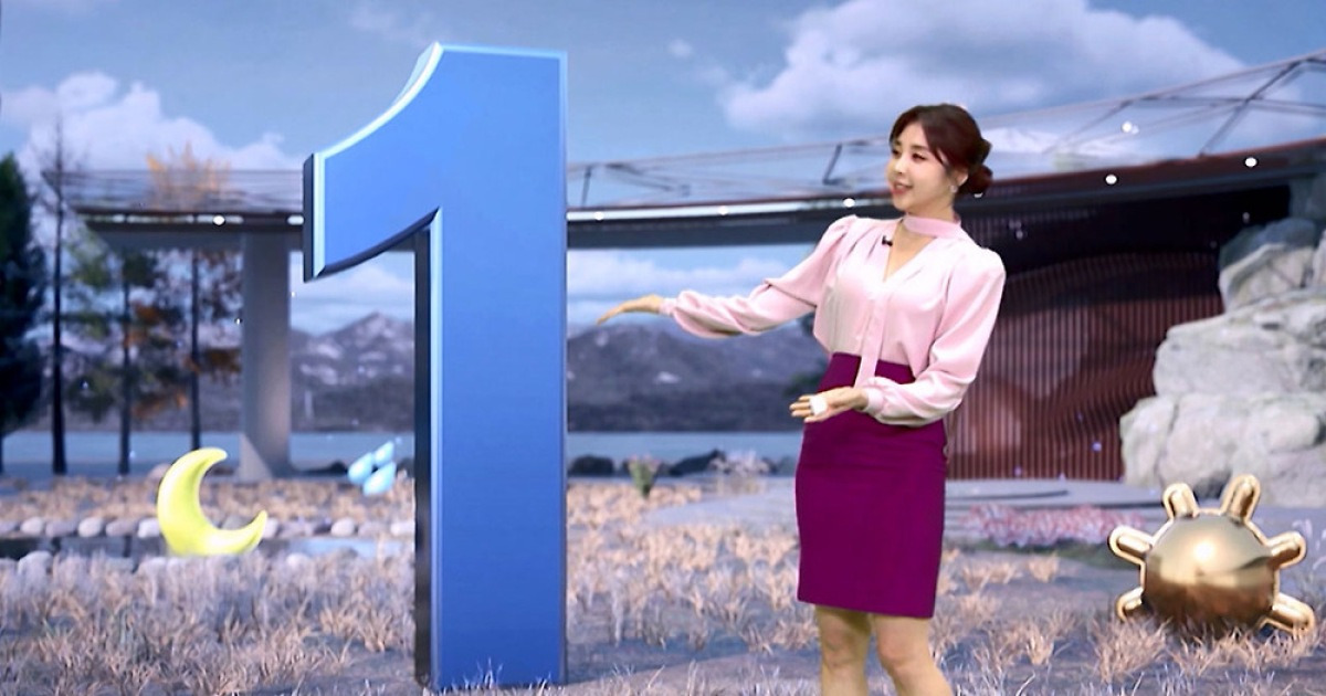 '파란색 1' MBC 중징계‥미 "언론 자유 침해"