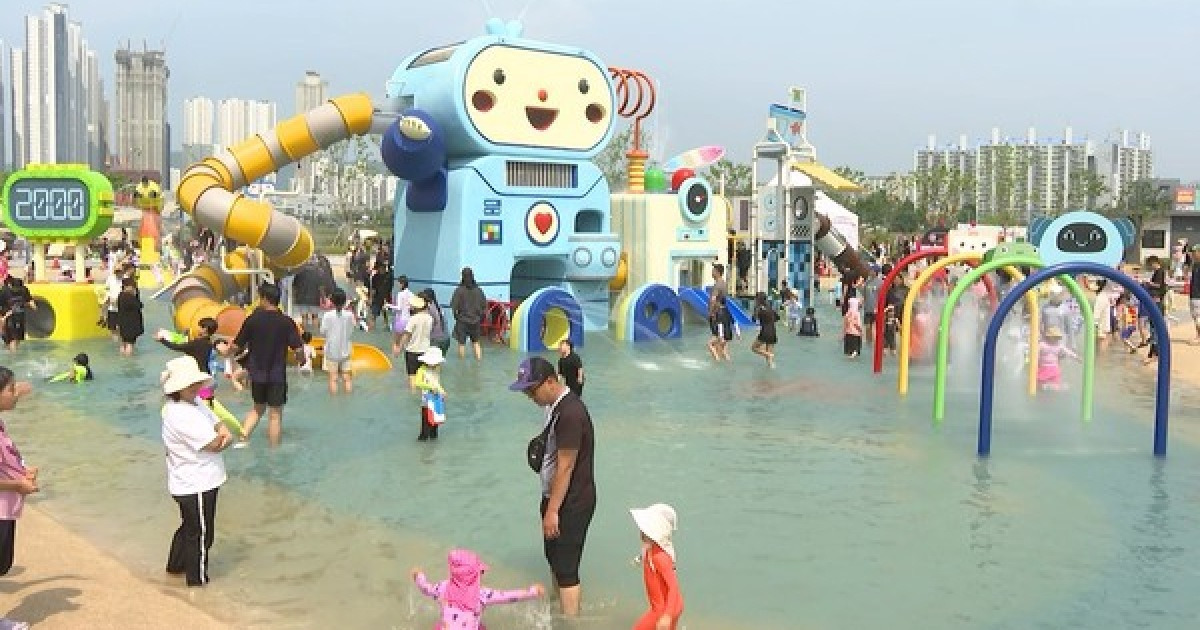 이천시, 도심 속 '물놀이한판' 축제 열어