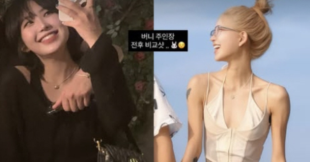 故 최진실 딸 최준희, '96kg→41kg' 비포 애프터 '옷태가 달라'..확실한 차이