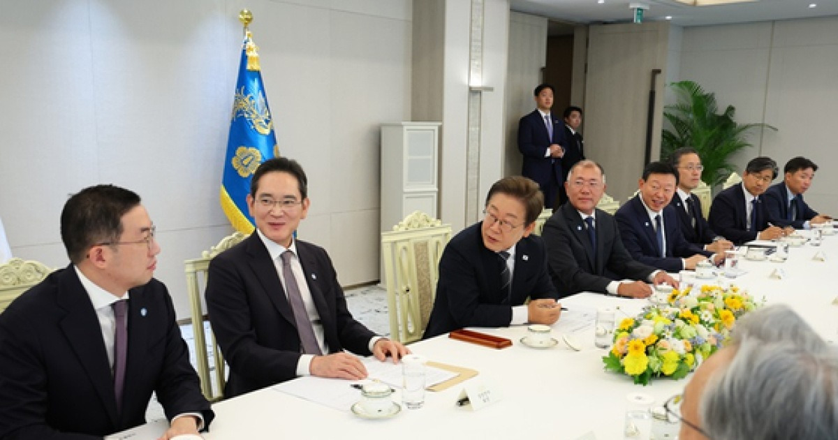 President Lee invites chaebol chiefs to people's appointment ceremony