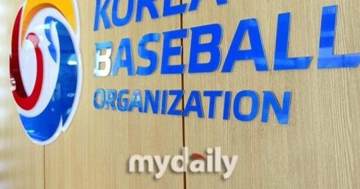 KBO리그, 전국 5개 구장에서 광복 80년 기념 행사 진행