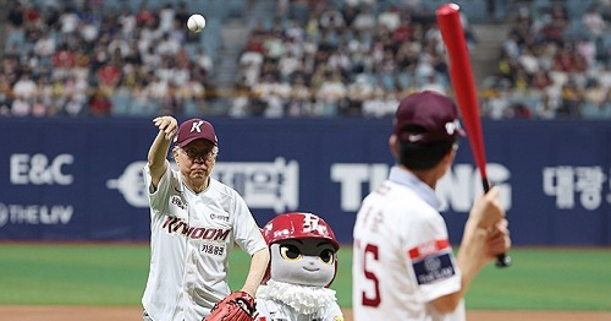 KBO, 프로야구 5개 구장서 '광복 80년 기념 행사'