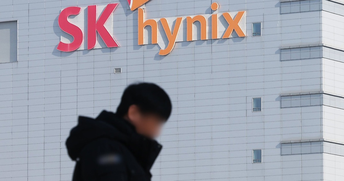 SK하이닉스, HBM 호황에 차입금 3조 이상 감소... 상반기 美 매출 비중 70% 육박