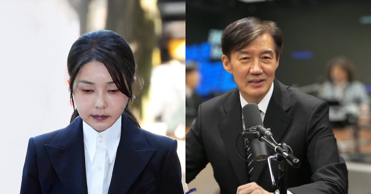 [뉴스NIGHT] 김건희 2차 소환 조사 종료...조국, 첫 공개 행보