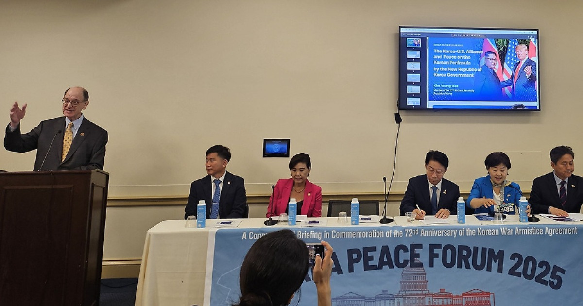 Exclusive: US probes Korean American group seen as Seoul’s proxy