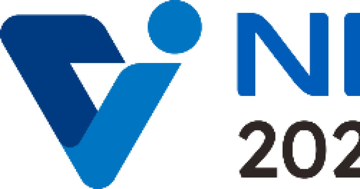 ‘한국인은 밥심!’ KOVO, 농협과 KOVO컵 타이틀 스폰서 체결…“2025 여수·NH농협컵”