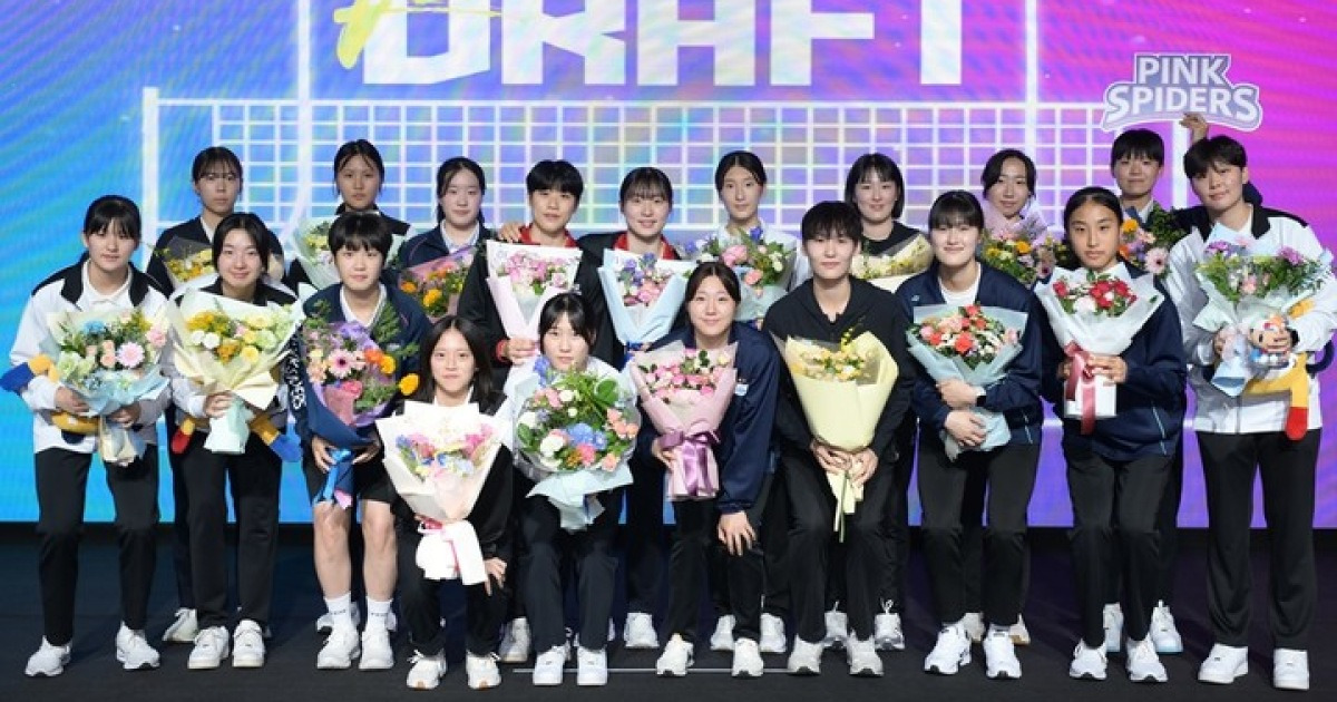 25-26시즌 프로 무대 오를 첫 신인은? KOVO 여자 신인 드래프트 개최