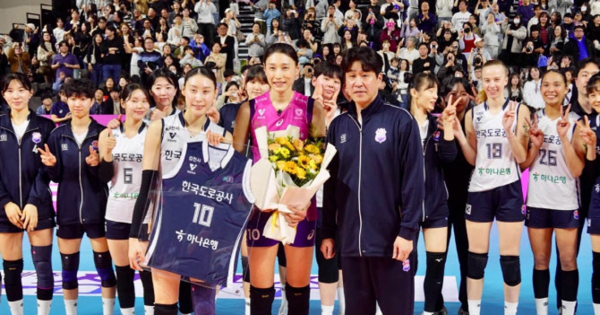 KOVO, ‘코치 폭행 혐의’ 김종민 감독 징계 보류