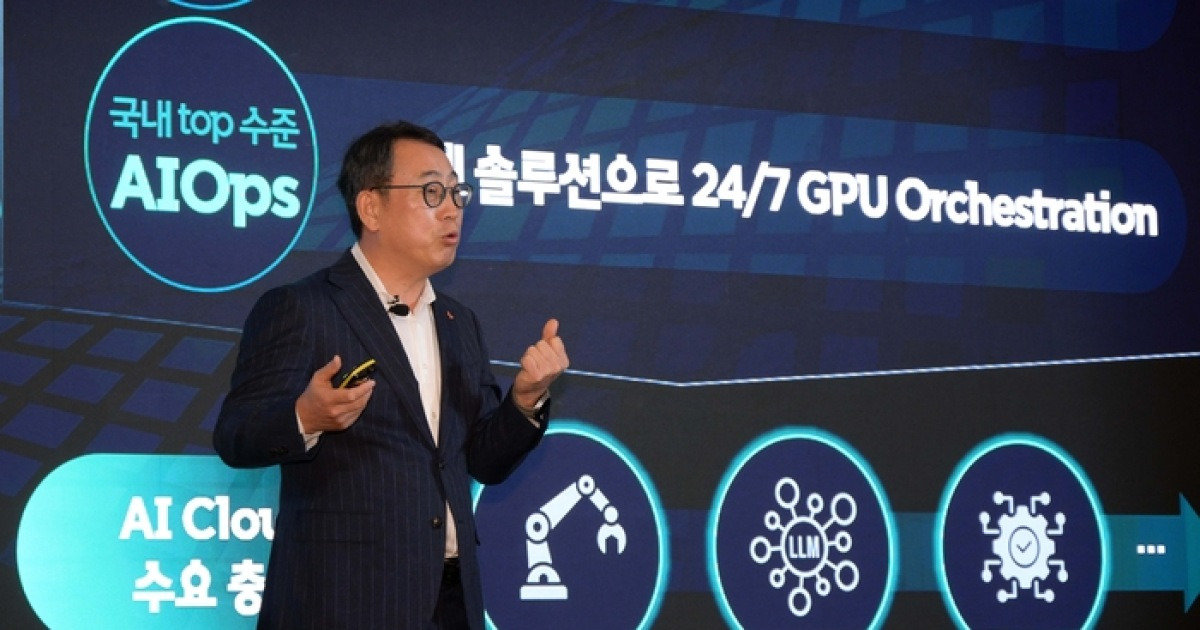 유영상 SKT대표 “5000억개 매개변수 AI 모델 연내 출시”